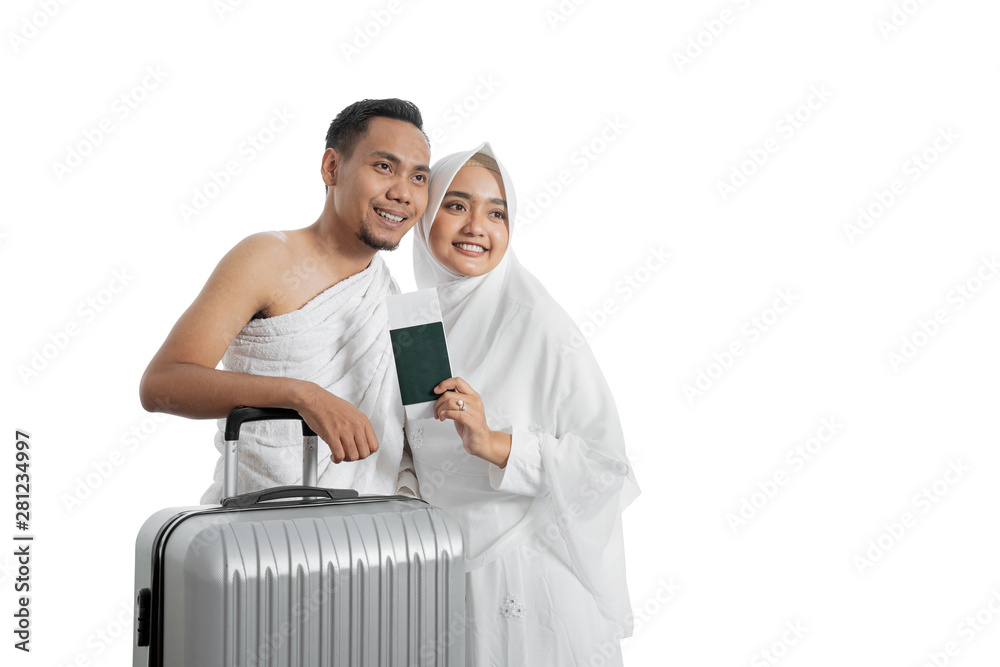 muslim couples wife and husband wearing white traditional clothes for ...