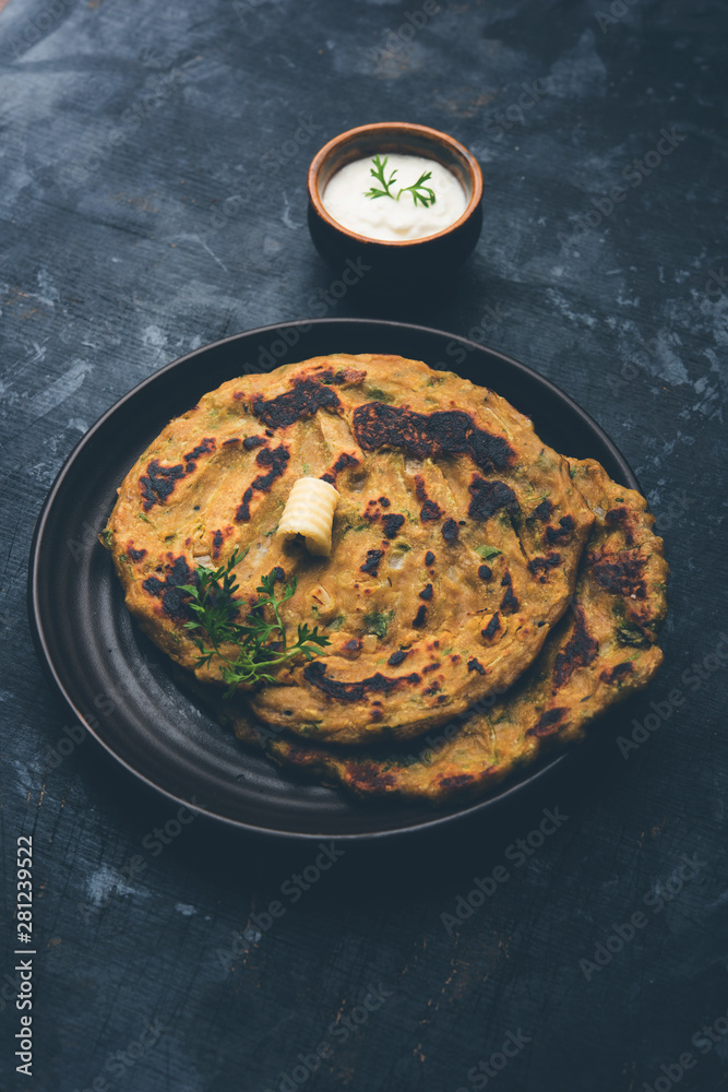 Thalipeeth is a type of savoury multi-grain pancake popular in ...