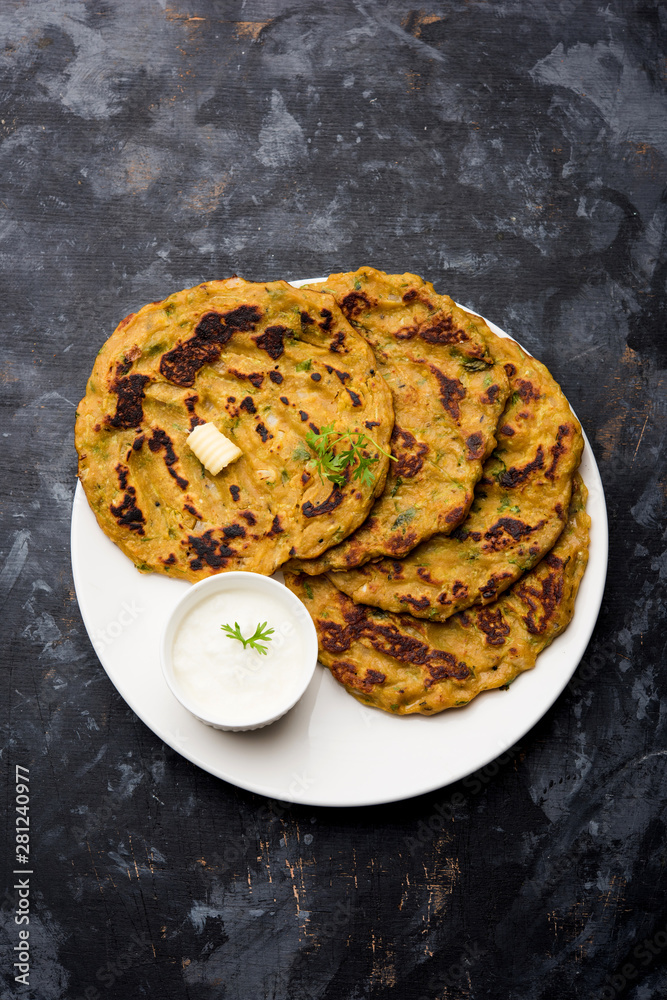 Thalipeeth is a type of savoury multi-grain pancake popular in ...