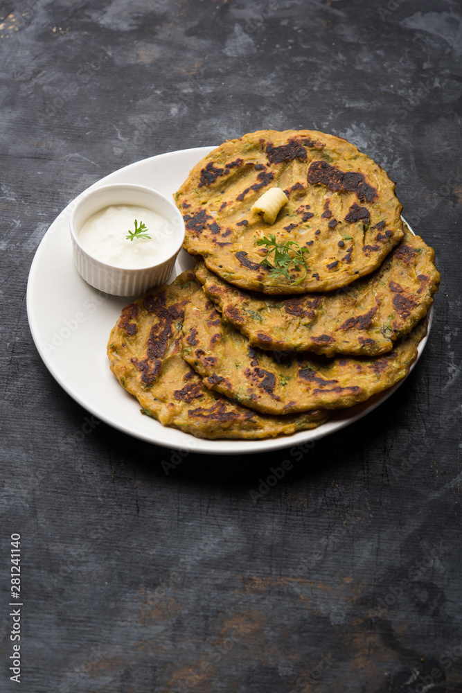 Thalipeeth is a type of savoury multi-grain pancake popular in ...