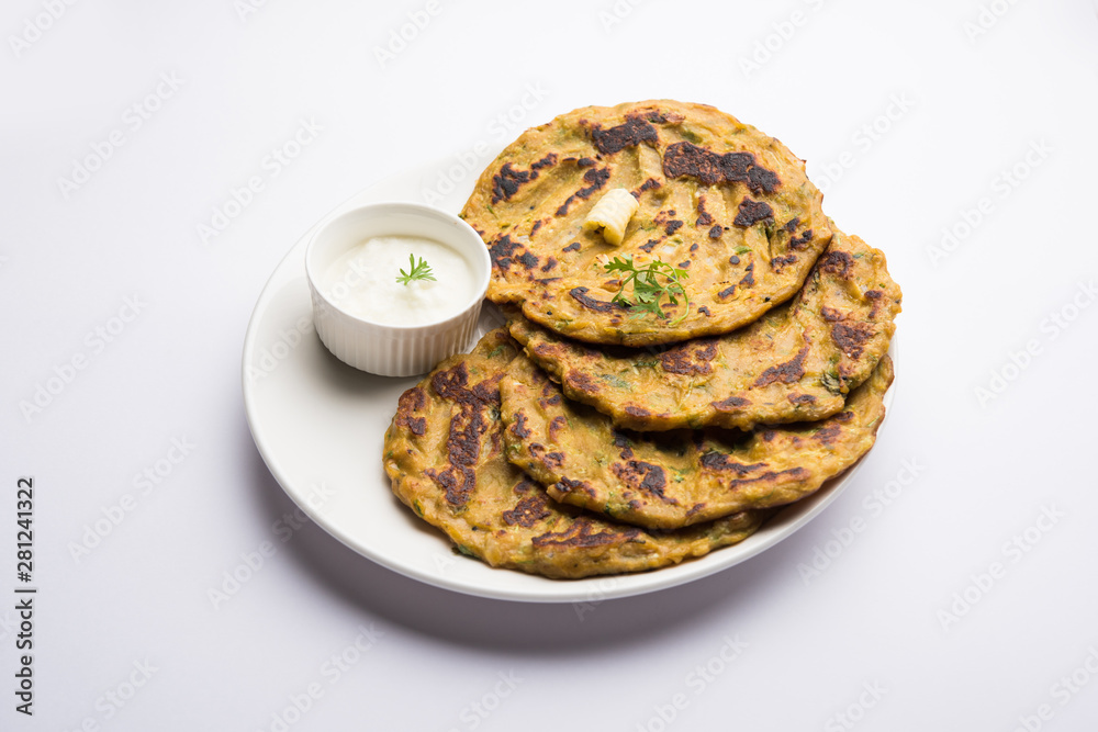 Thalipeeth is a type of savoury multi-grain pancake popular in ...
