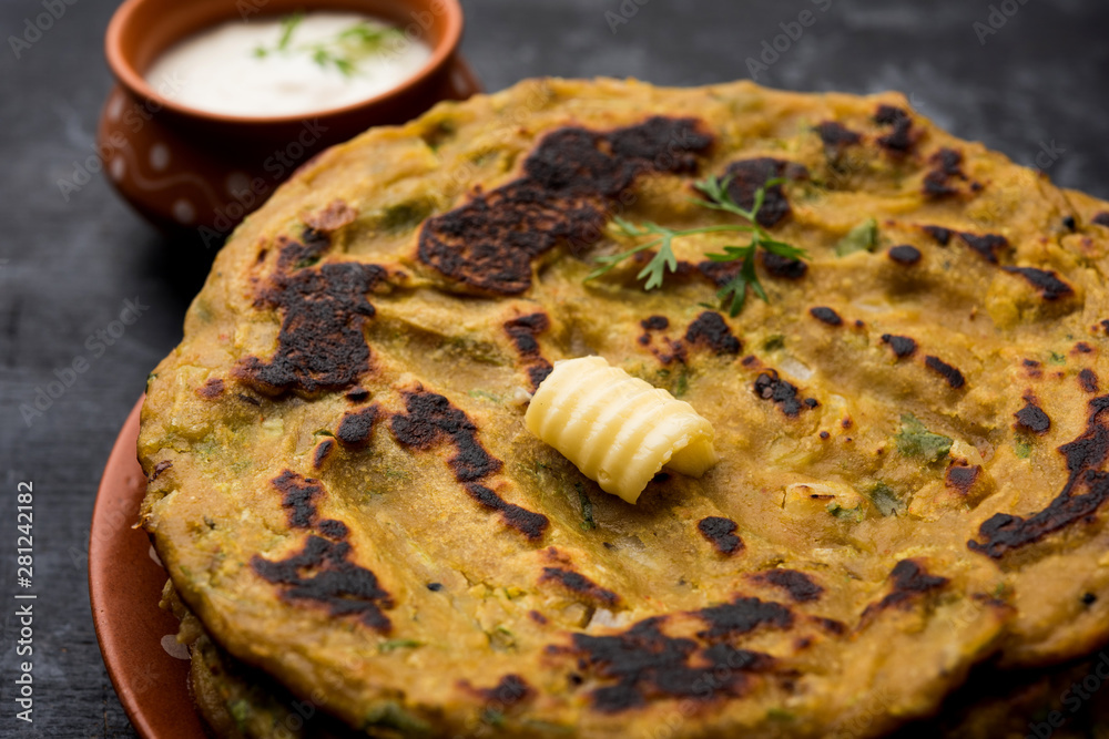 Thalipeeth is a type of savoury multi-grain pancake popular in ...