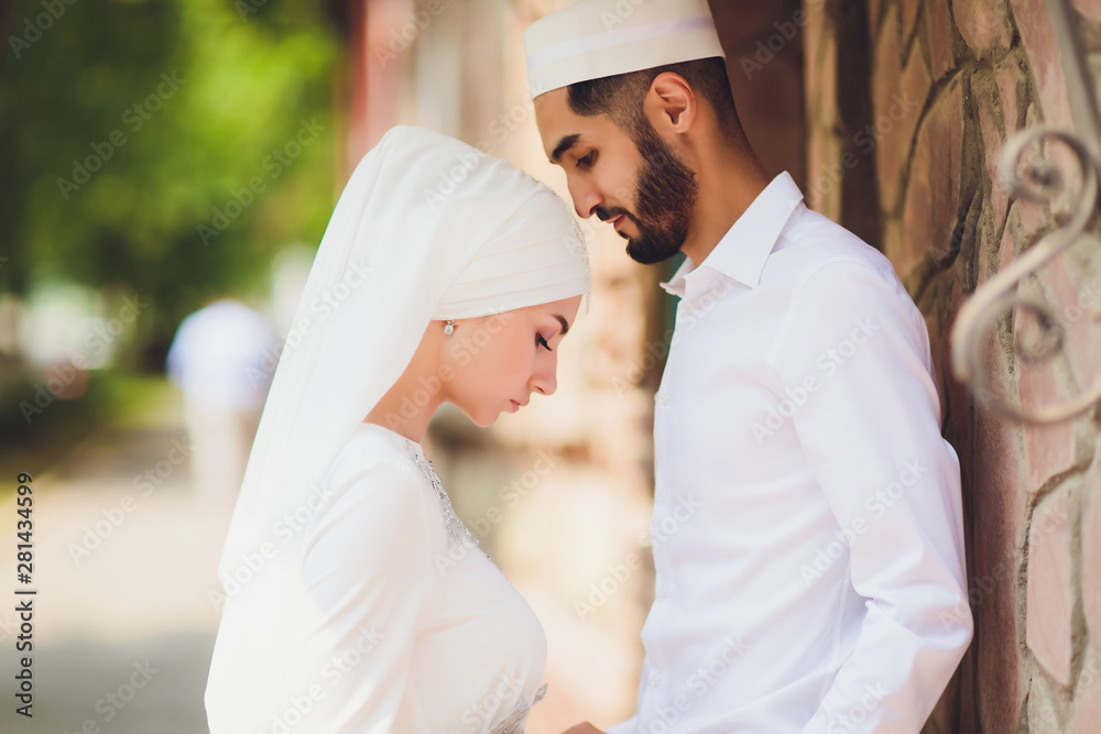 National wedding. Bride and groom. Wedding muslim couple during the ...