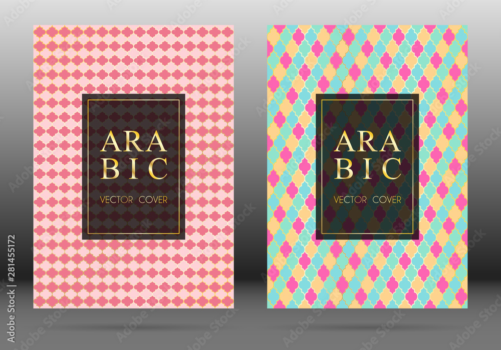 Arabesque pattern vector cover page layout design collection in arabic ...