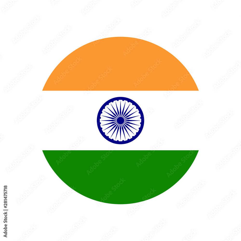 Republic of India. National flag, round. Abstract concept, icon. Stock ...