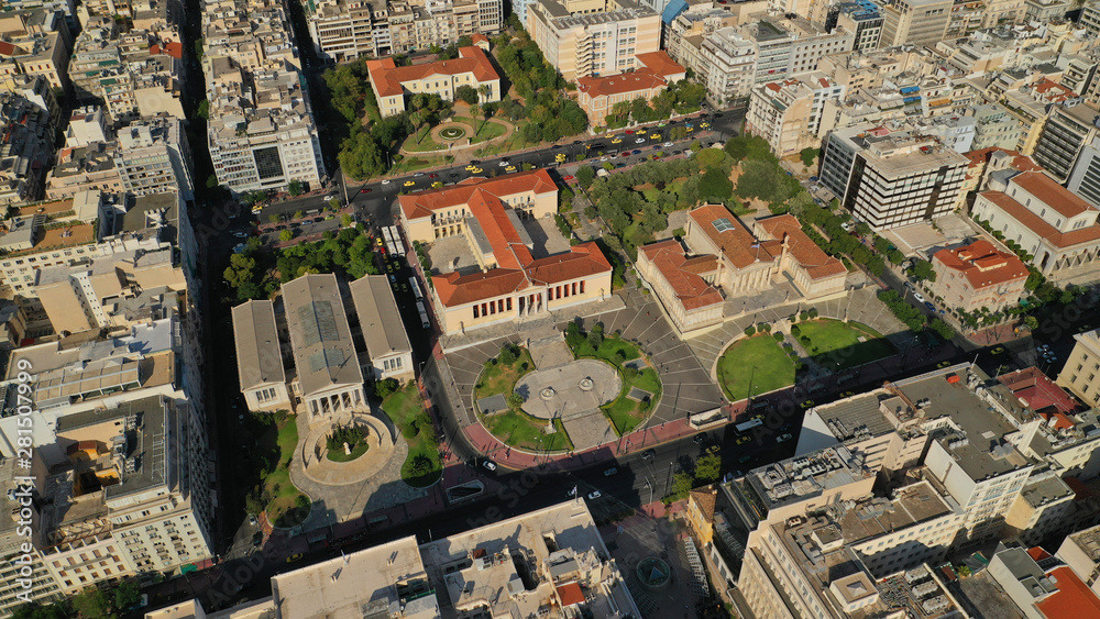 Aerial photo of iconic landmark neoclassic buildings of Academy ...