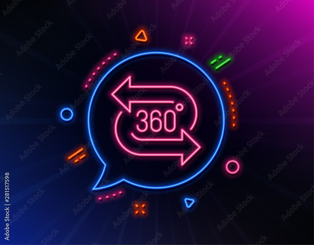 360 degree line icon. Neon laser lights. VR technology simulation sign ...