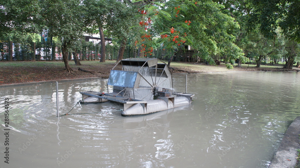 Waste water turbine baler Stock Photo | Adobe Stock