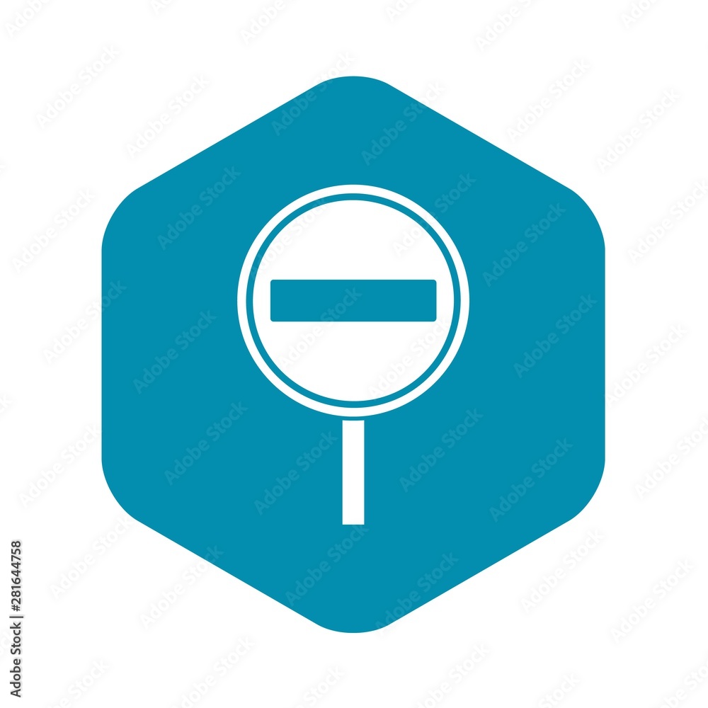 No entry sign icon. Simple illustration of no entry sign vector icon ...