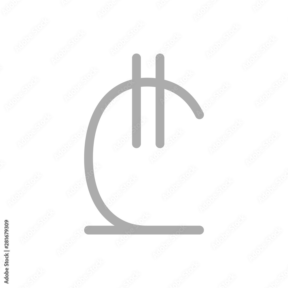 Vecteur Stock G, GEL, 981, Lari, Georgia Banking Currency icon ...