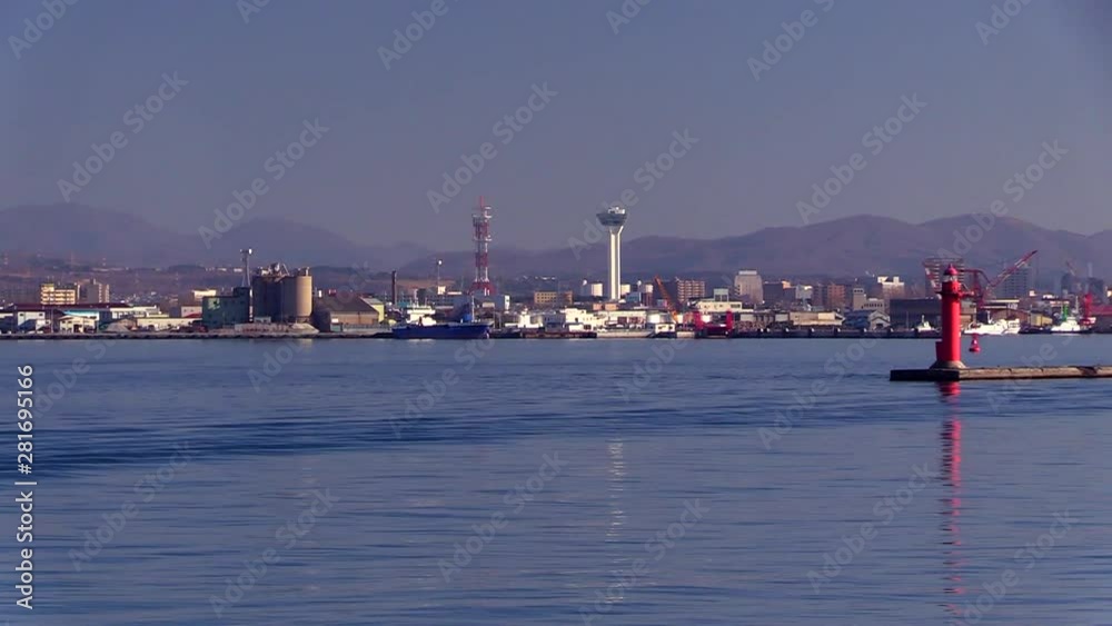 Hakodate Bay and Goryokaku Tower, Hakodate, Hokkaido, Japan Stock ビデオ ...