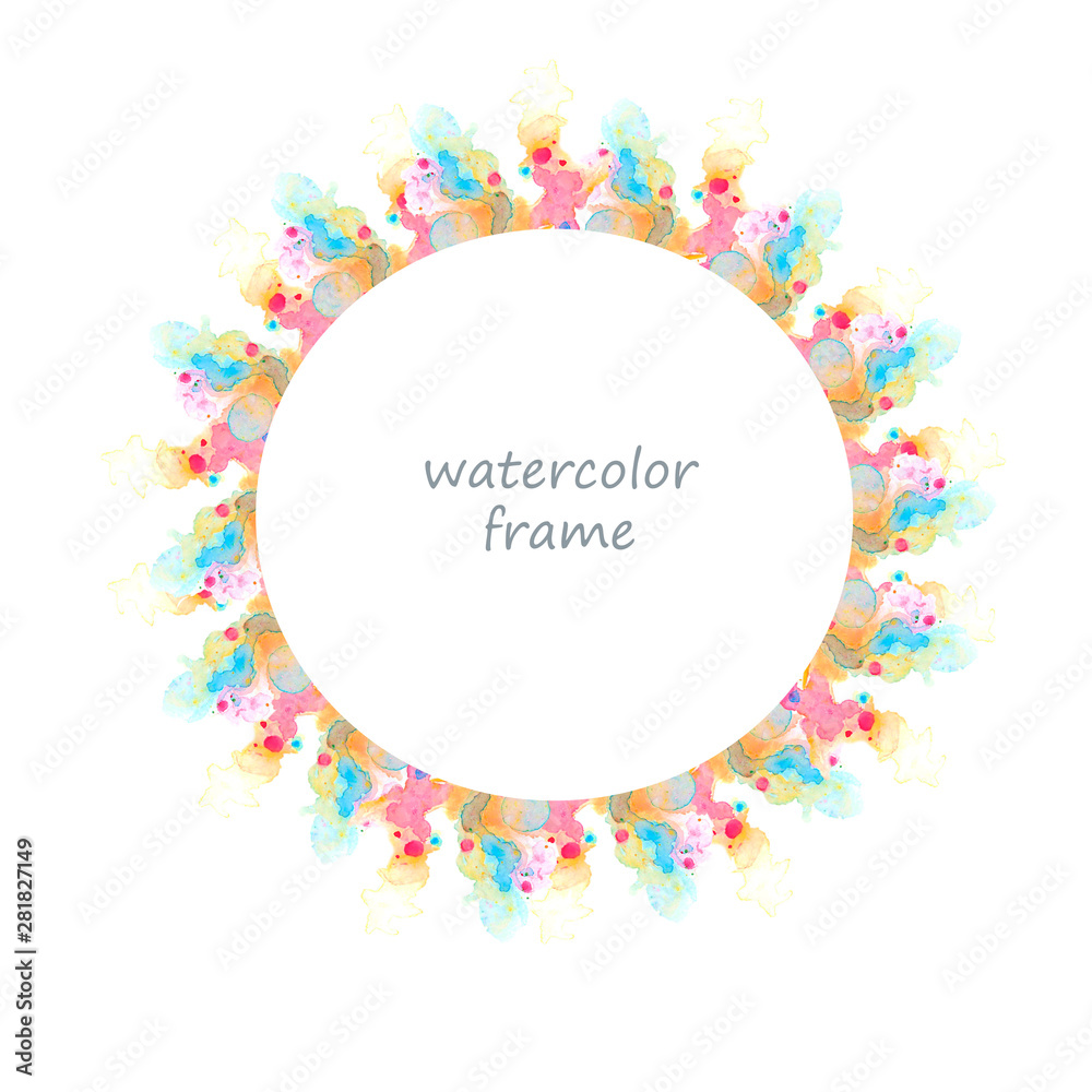 Bright Frame for design of watercolor paint spots on paper. With space ...