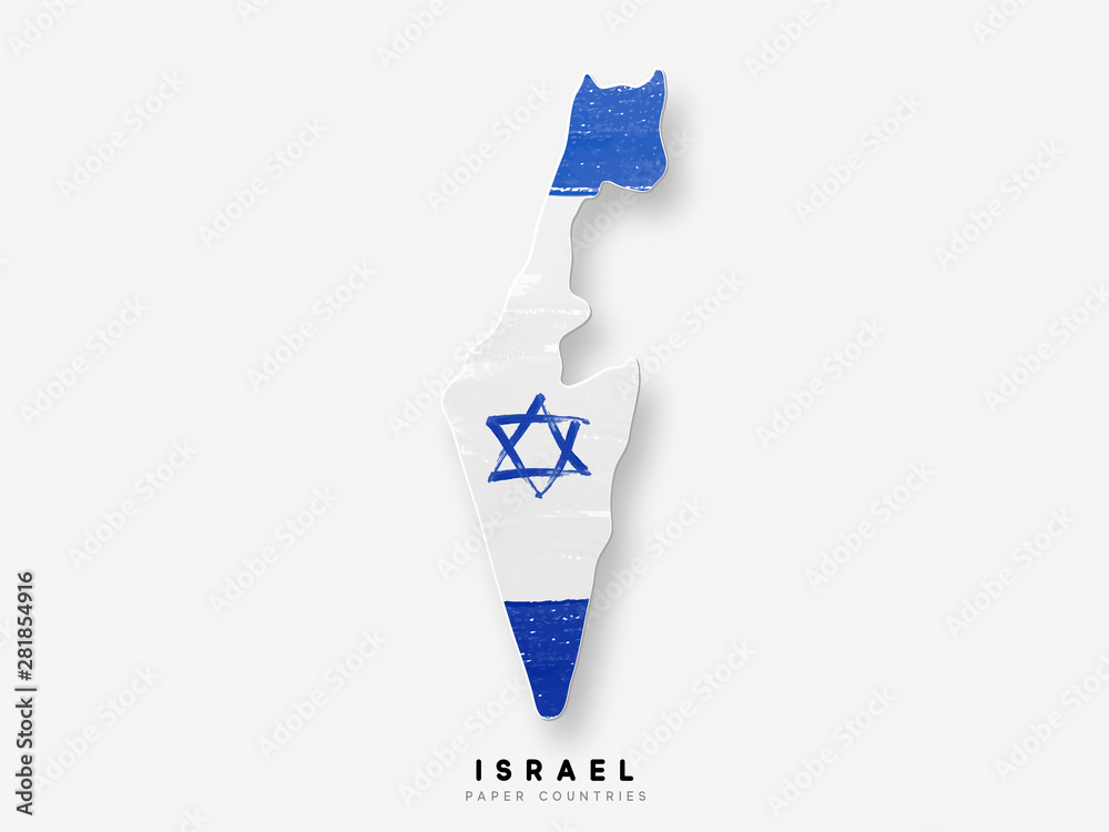 Israel detailed map with flag of country. Painted in watercolor paint ...