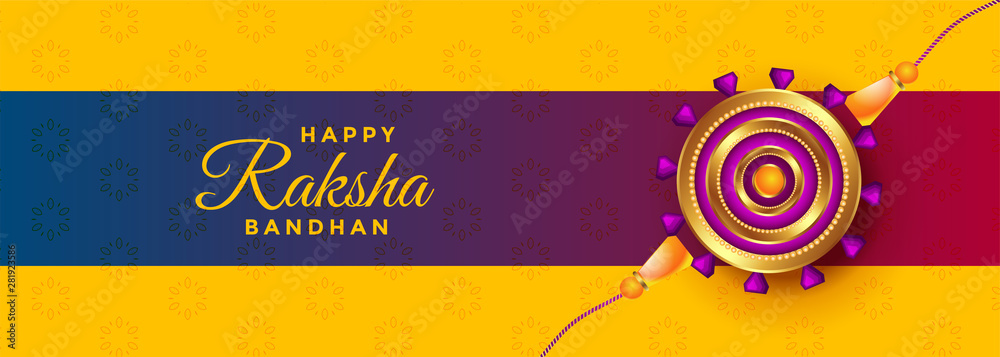 beautiful rakhi design banner for raksha bandhan Stock Vector | Adobe Stock