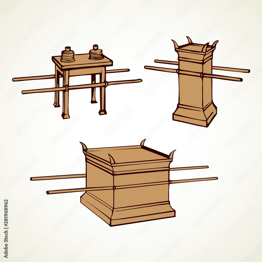 Altar. Vector drawing Stock Vector | Adobe Stock