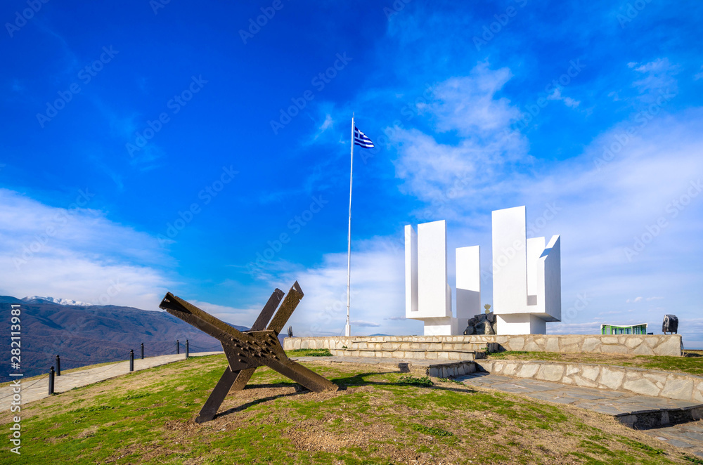 Fort Roupel is a fortress at the north border of Central Macedonia and ...