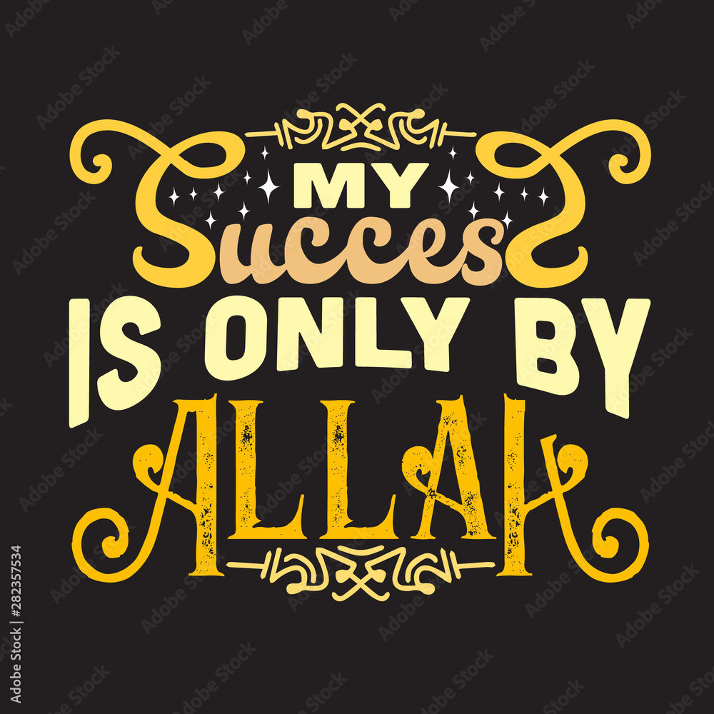 Muslim Quote and Saying good for decoration design Stock Vector | Adobe ...