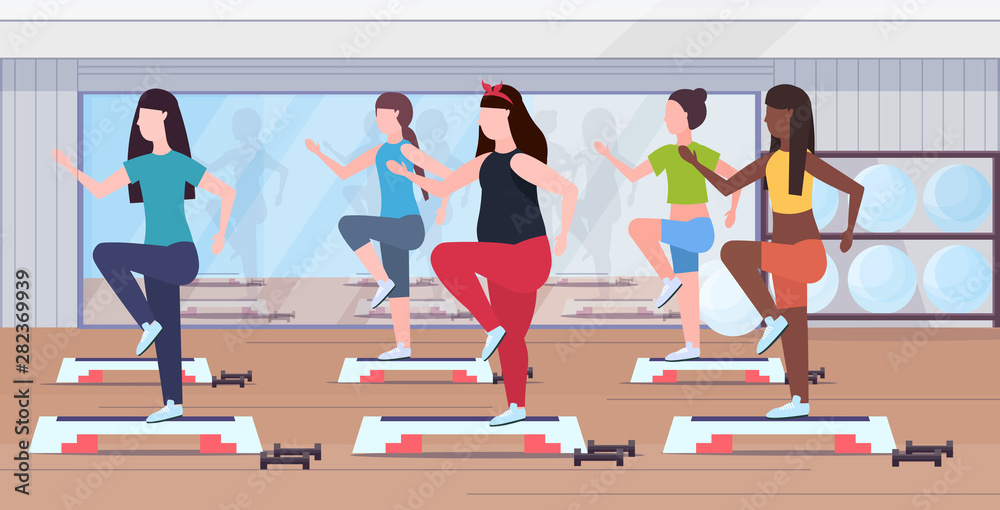 Step Aerobics Clip Art