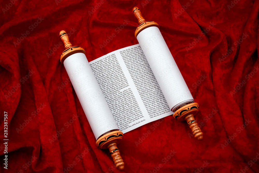 The Old Testament text, Jewish temple or synagogue, religious parchment ...