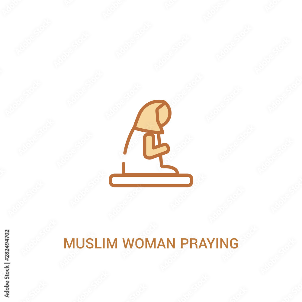 Muslim Woman Praying Concept 2 Colored Icon Simple Line Element Illustration Outline Brown