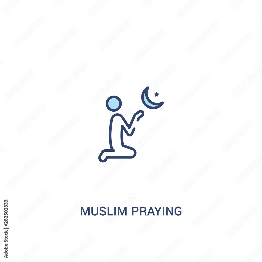 muslim praying concept 2 colored icon. simple line element illustration ...