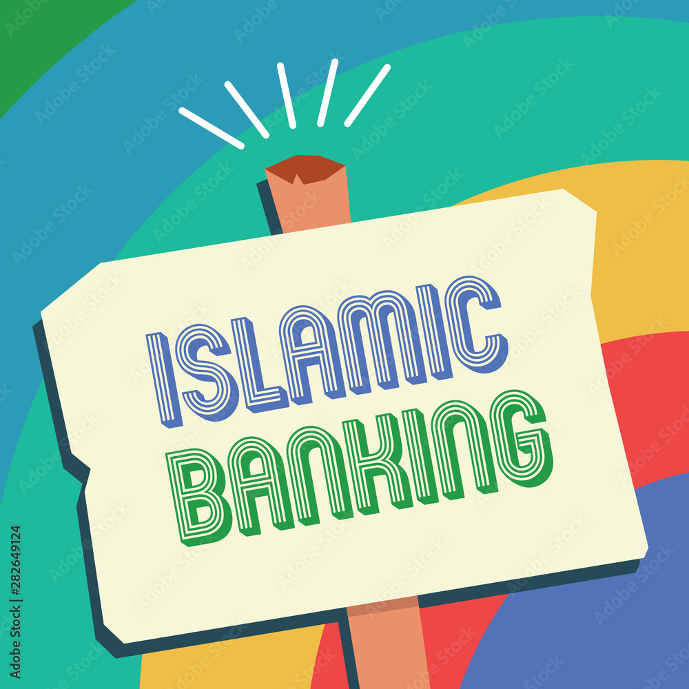 Muslim Banking System