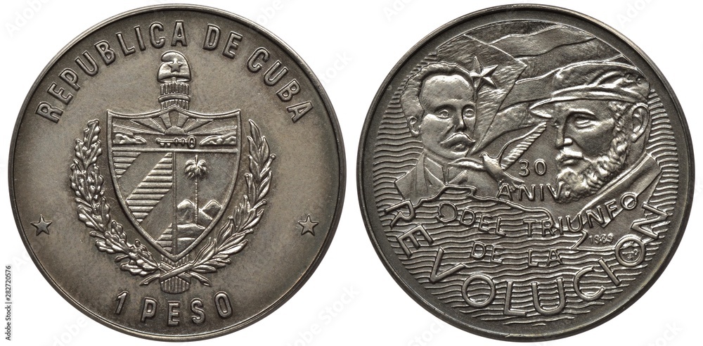 Cuba Cuban coin 1 one peso 1983, 30th Anniversary of Revolution, shield ...