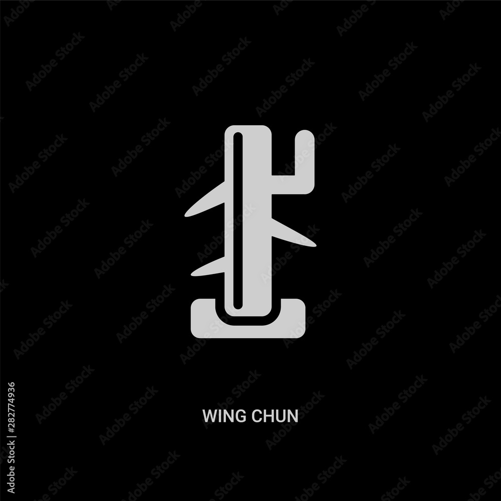 white wing chun vector icon on black background. modern flat wing chun ...