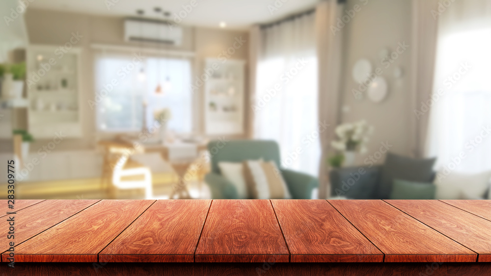 Wood table in modern home room interior with empty copy space on the ...
