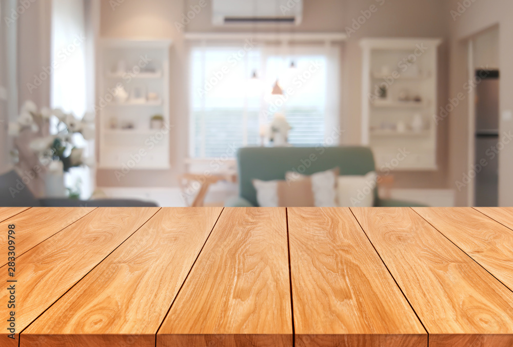 Wood table in modern home room interior with empty copy space on the ...