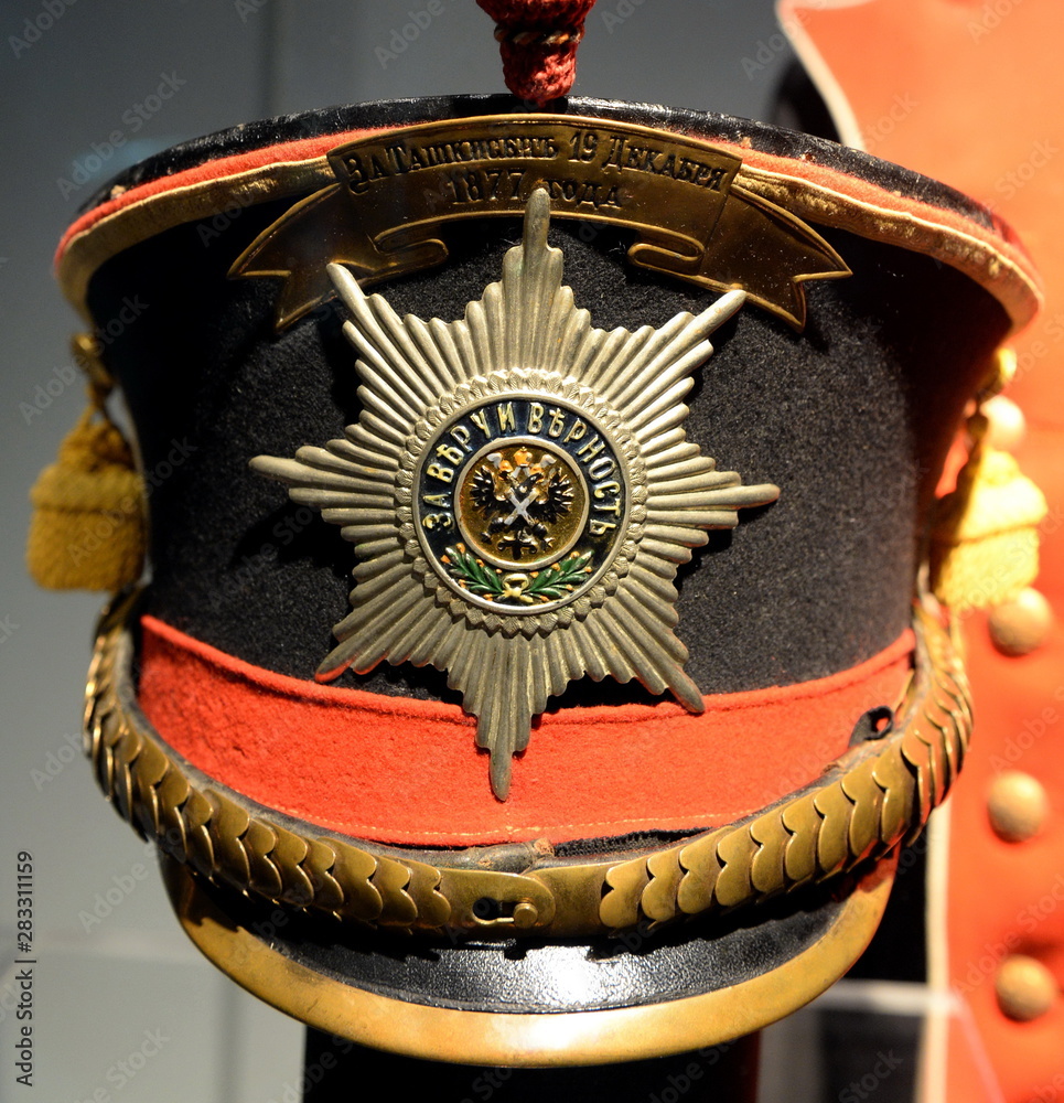 Kiver of musicians of the non-commissioned officer rank of the Life ...