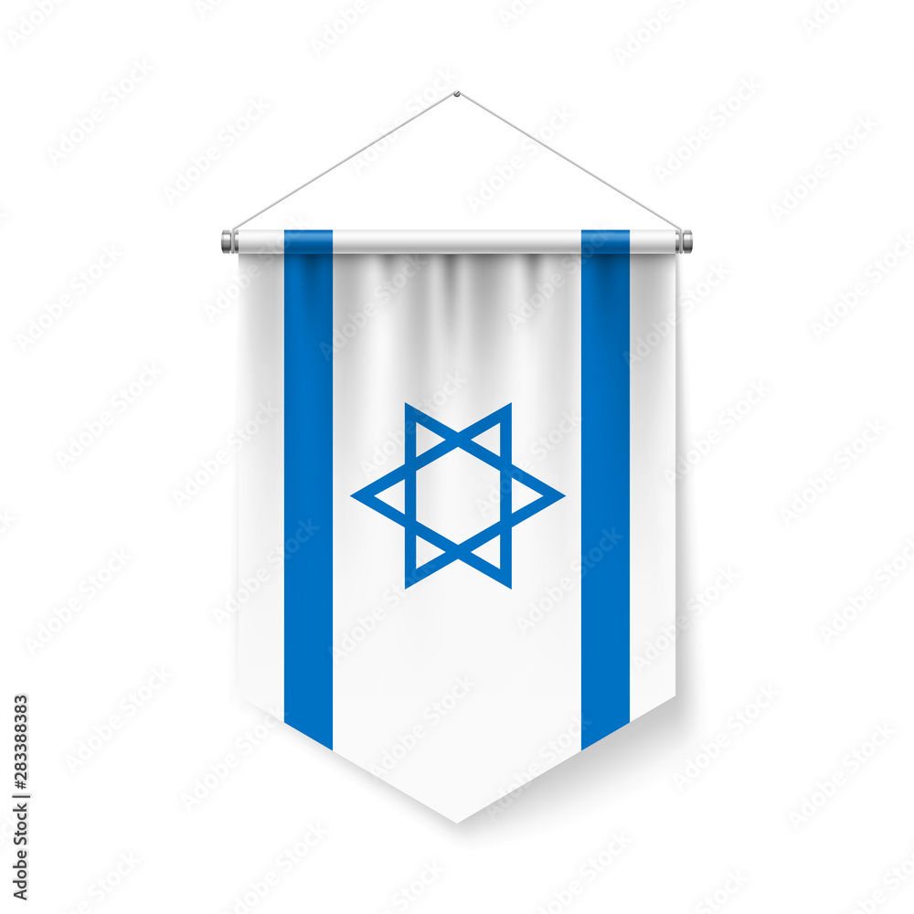 Vertical Pennant Flag of Israel as Icon on White with Shadow Effects ...