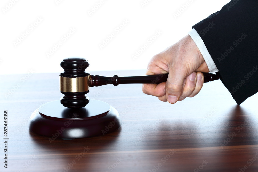 symbolische Urteilverkündung einer Verhandlung Stock Photo | Adobe Stock symbolische Urteilverkündung einer Verhandlung Stock Photo | Adobe Stock