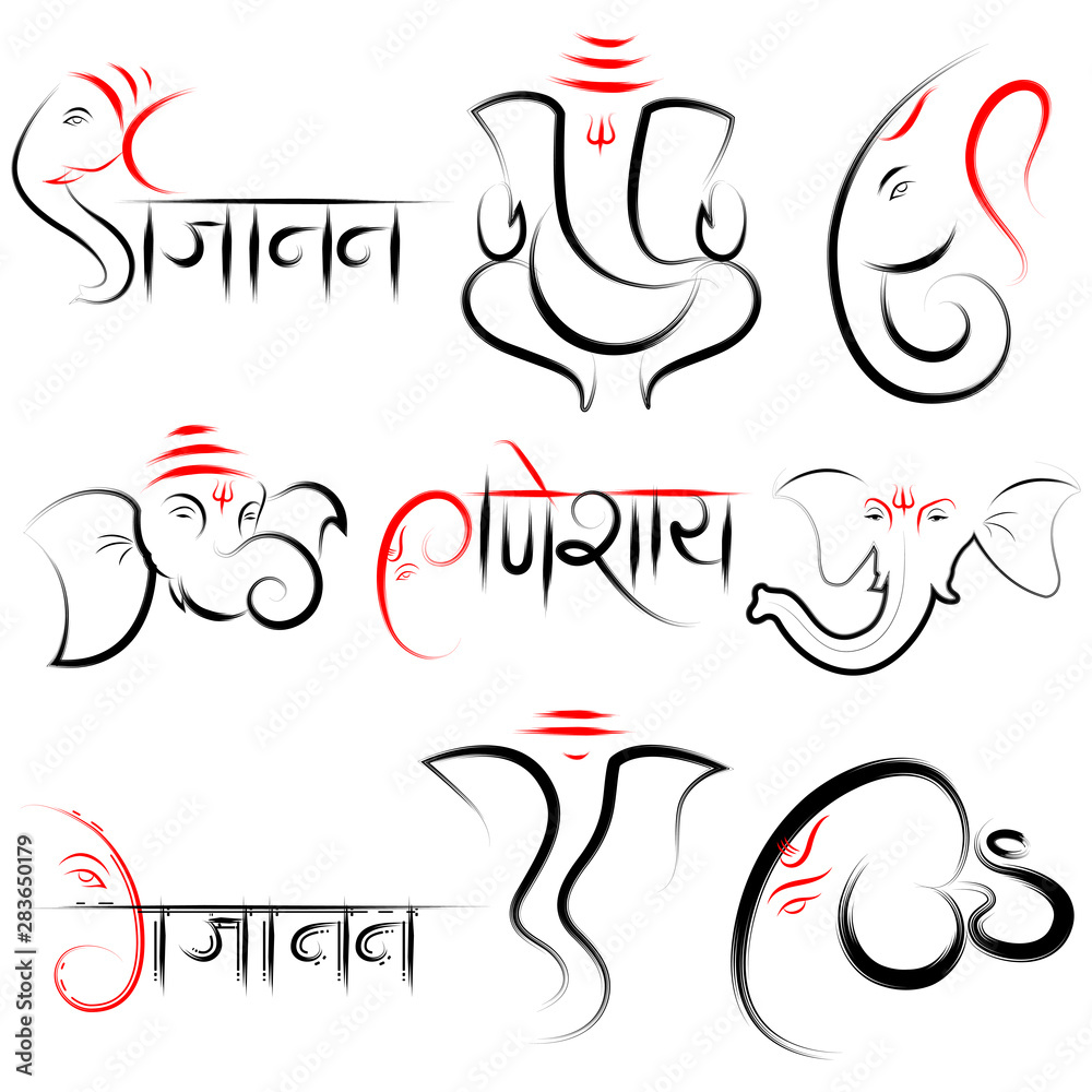 illustration of Lord Ganesha background for Ganesh Chaturthi with ...