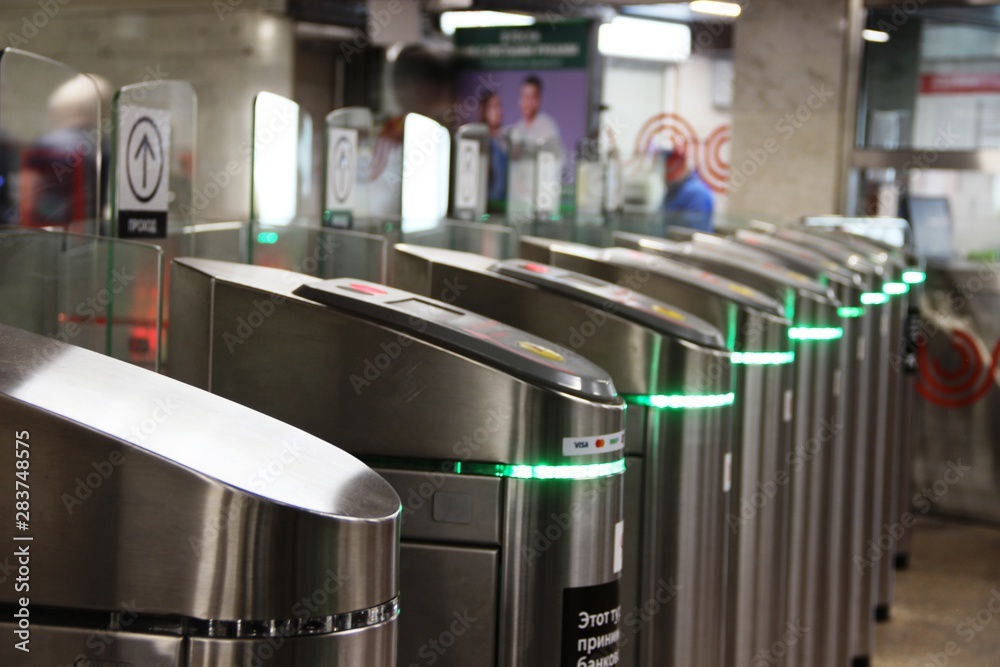 Entrance to the metro station, turnstiles. blurring, no focus Stock ...