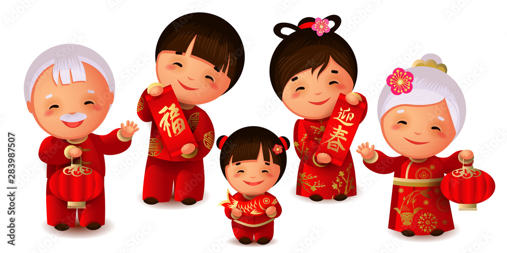 Happy chinese family celebrate Lunar New Year.Spring festival.Chinese ...