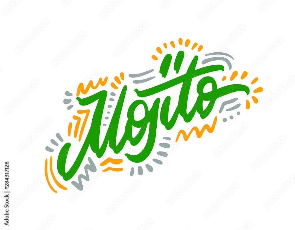 Mojito hand drawn illustration. Template for card banner and poster for ...