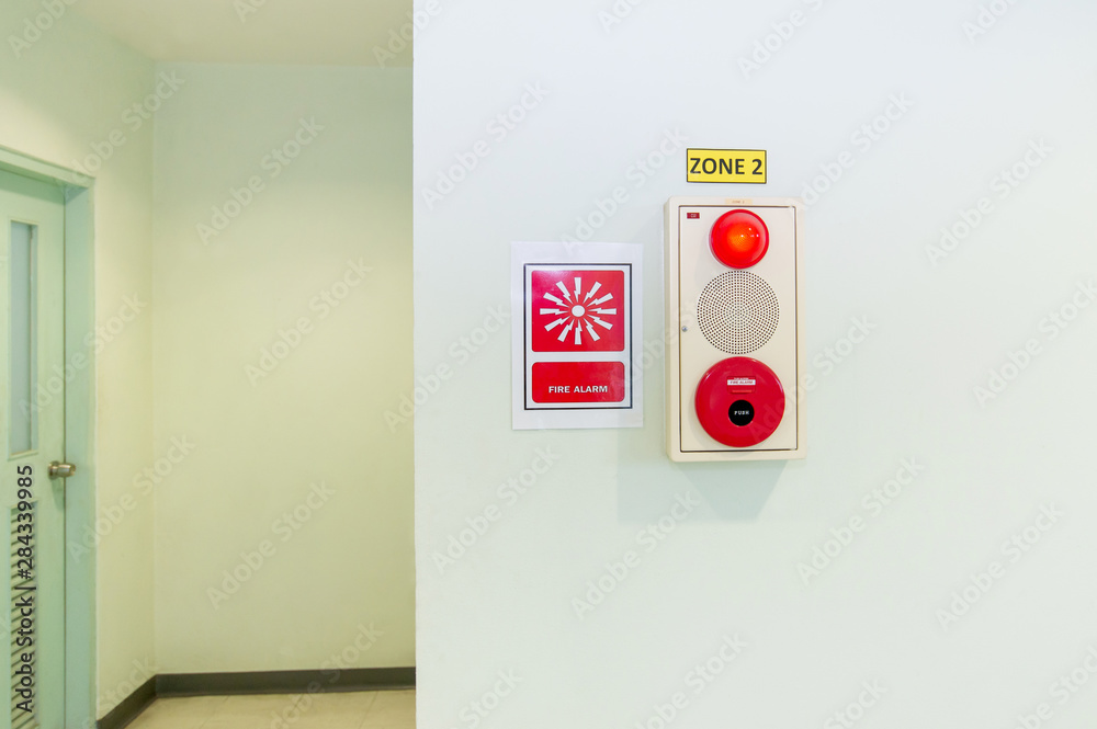 Fire alarm. When a fire occurs, press the button to notify the alarm ...