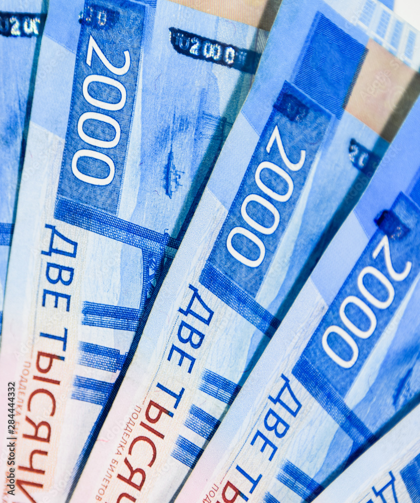Russian money banknotes in nominal value of two thousand. New tickets ...