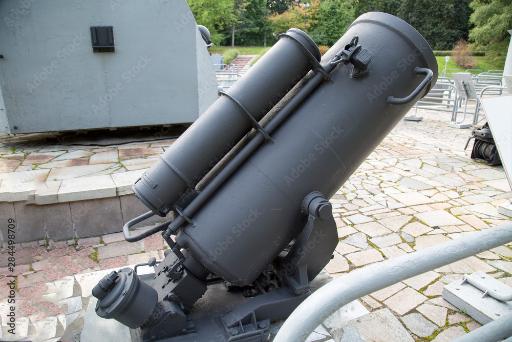 Mortars the great sea 433 mm, USSR. Military equipment of the Second ...