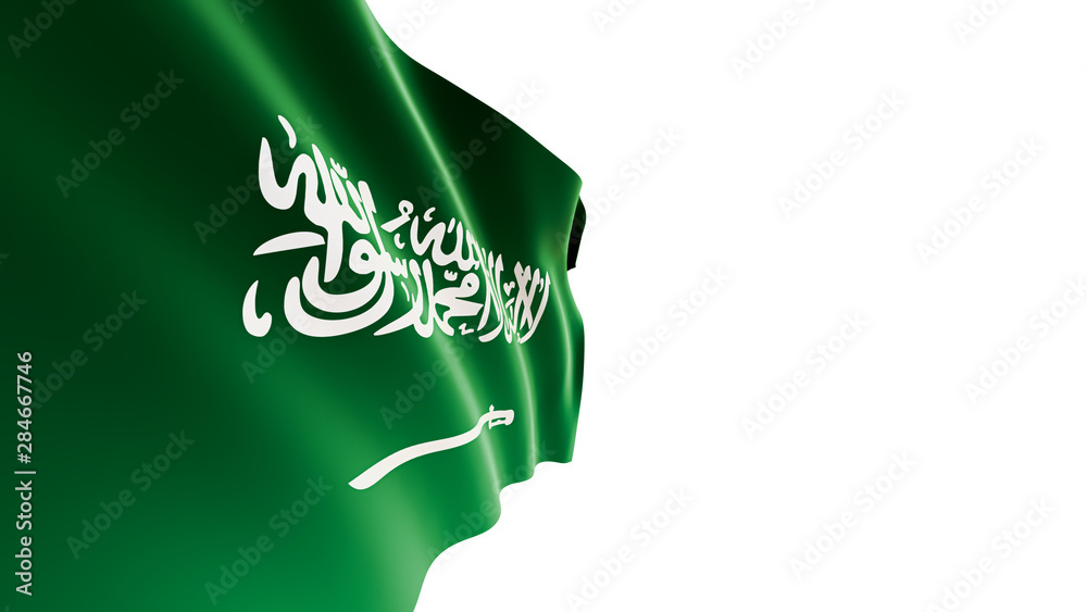 Saudi Arabia flag waving on white background, KSA Flag Stock ...