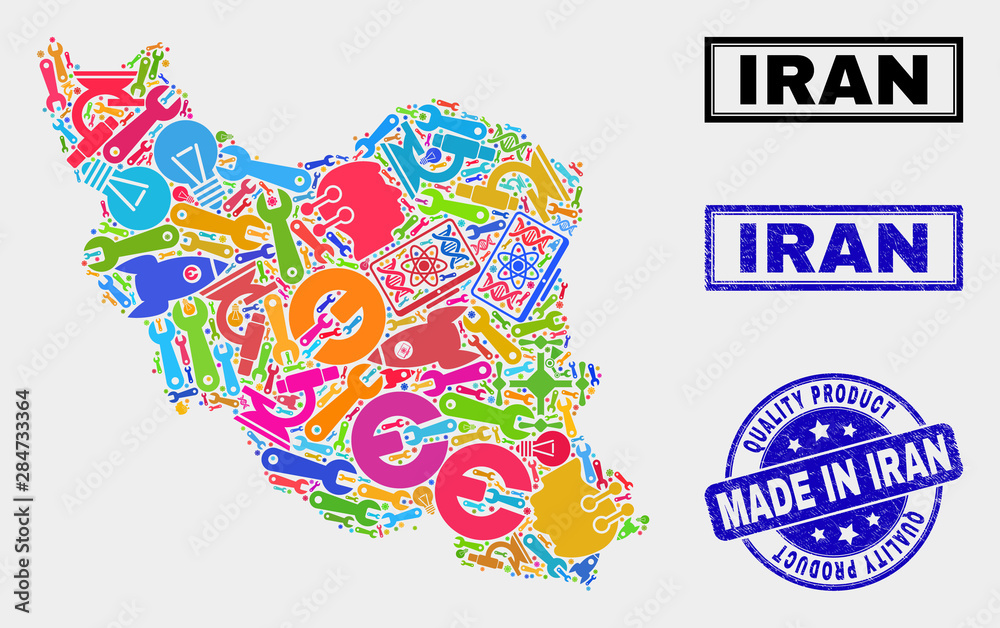 Vector collage of service Iran map and blue stamp for quality product ...