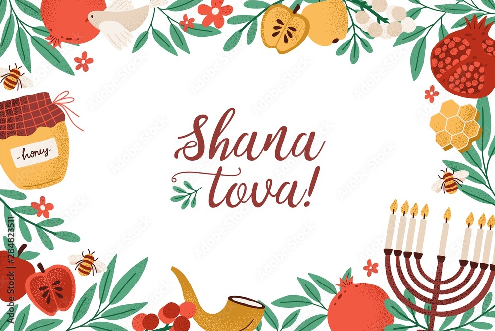 Rosh Hashanah horizontal banner template with Shana Tova lettering and ...