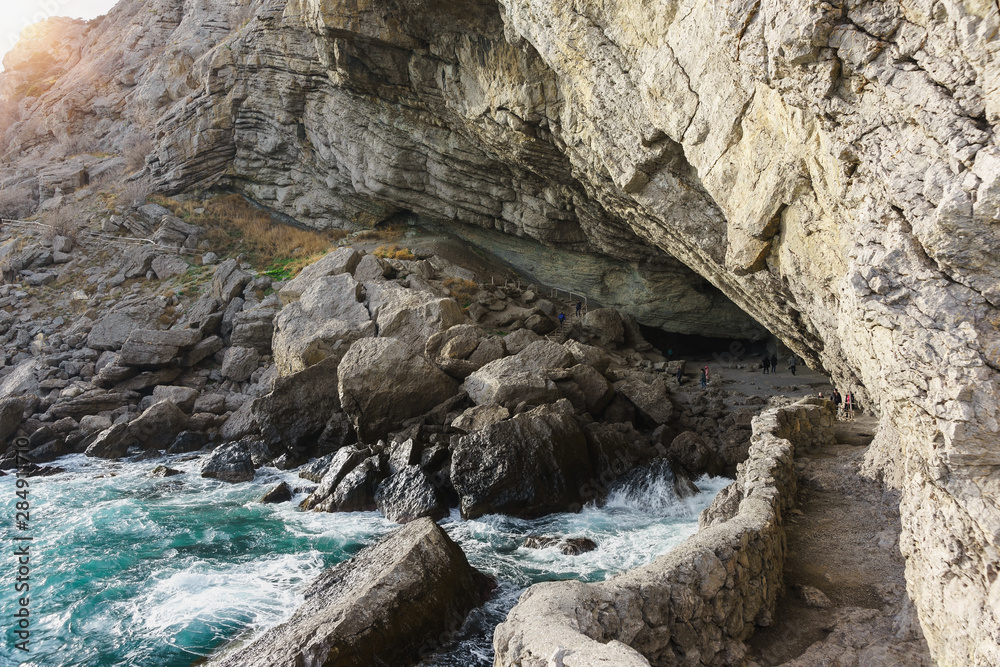 Natural Grotto