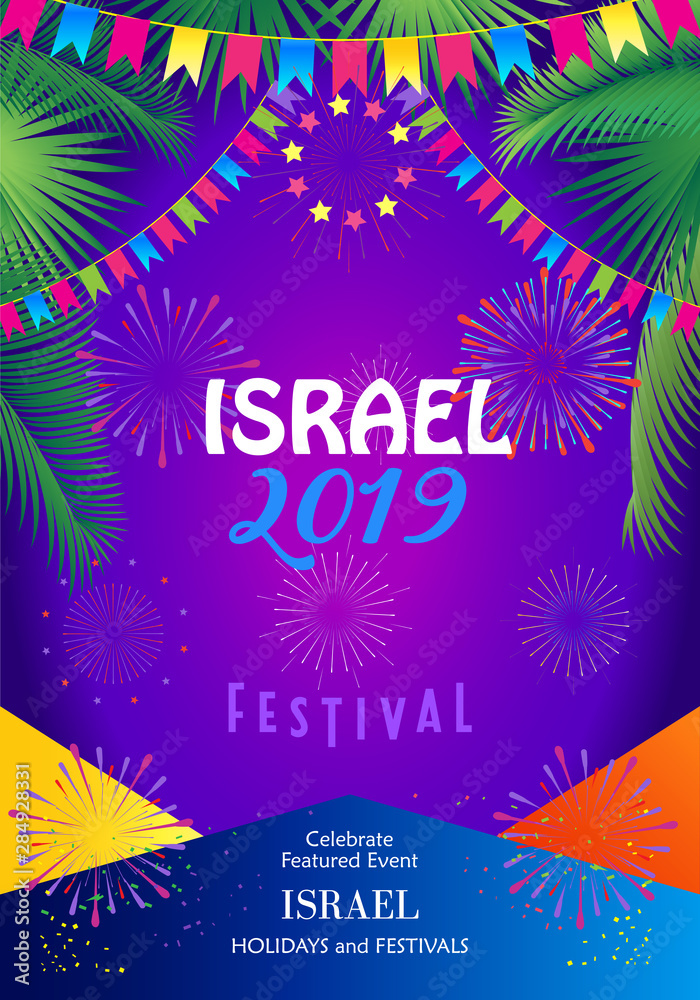 Israel anniversary, Independence Day, festive greeting poster, Jewish ...