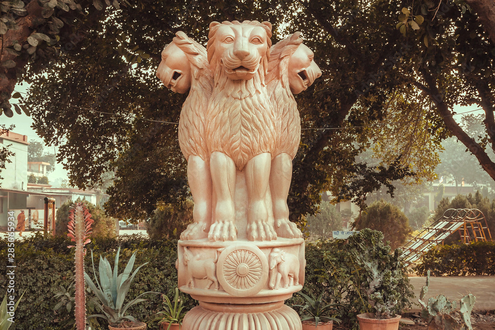 Lions on sculptured national emblem of India. Copy of the ansient ...
