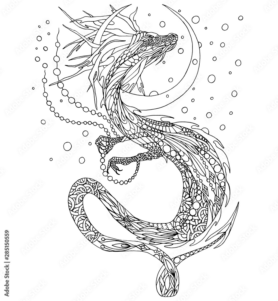 Japanese/Chinese Dragon. Coloring page. Hand-drawn Illustration ...