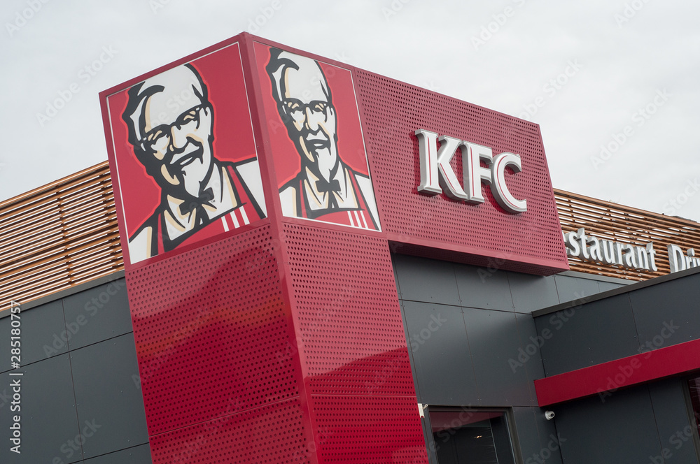 retail of KFC restaurant, KFC is the world's largest fried chicken fast ...