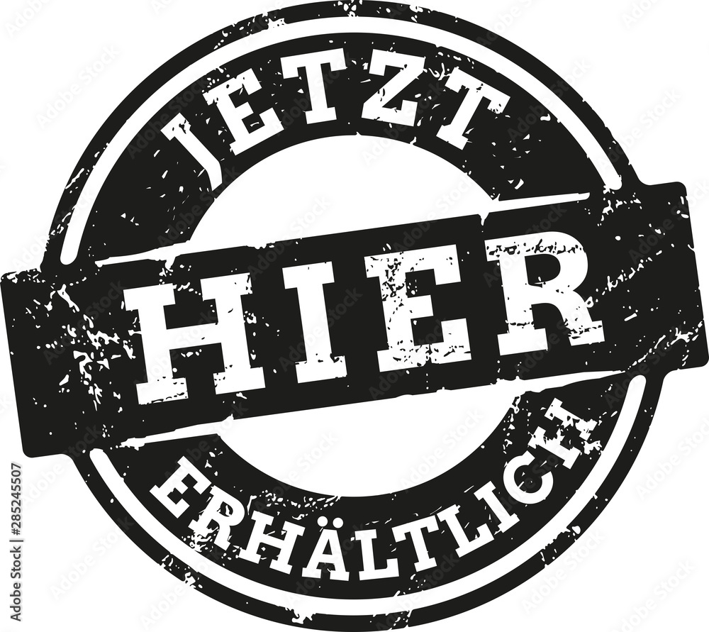 siegel Button Jetzt hier erhältlich Stock-Vektorgrafik | Adobe Stock