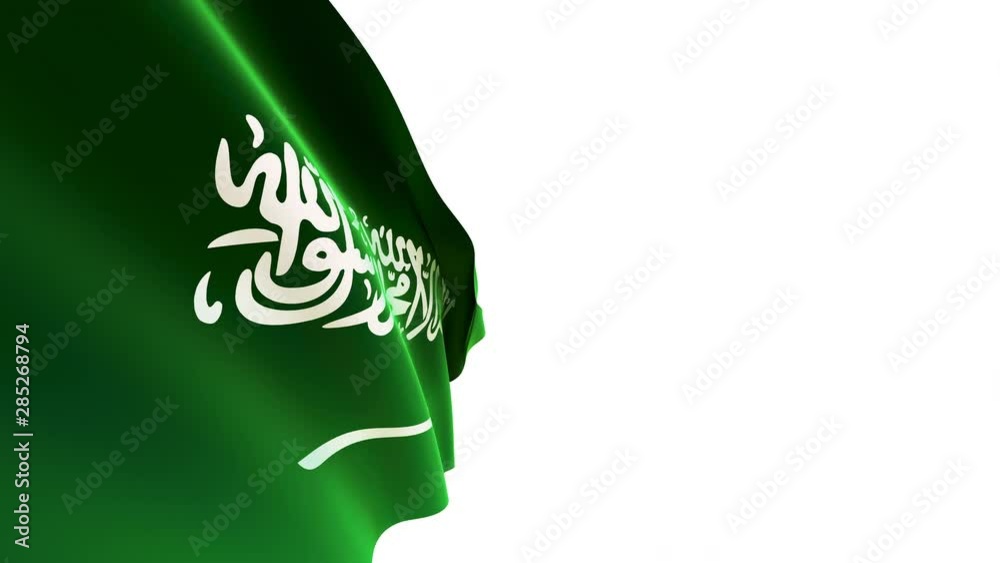 Saudi Arabia flag waving on white background, KSA Flag, Loop with alpha ...